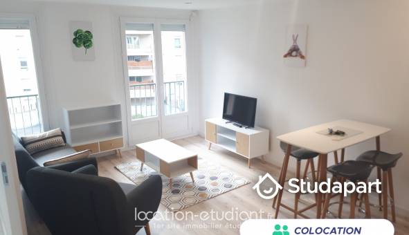Chambre dans une colocation de 12m2 en colocation à Villeurbanne - 550.00